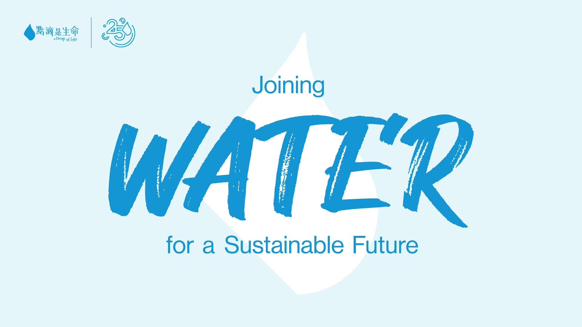 Joining "Water" for a Sustainable Future: DETERMINANT and A Drop of Li