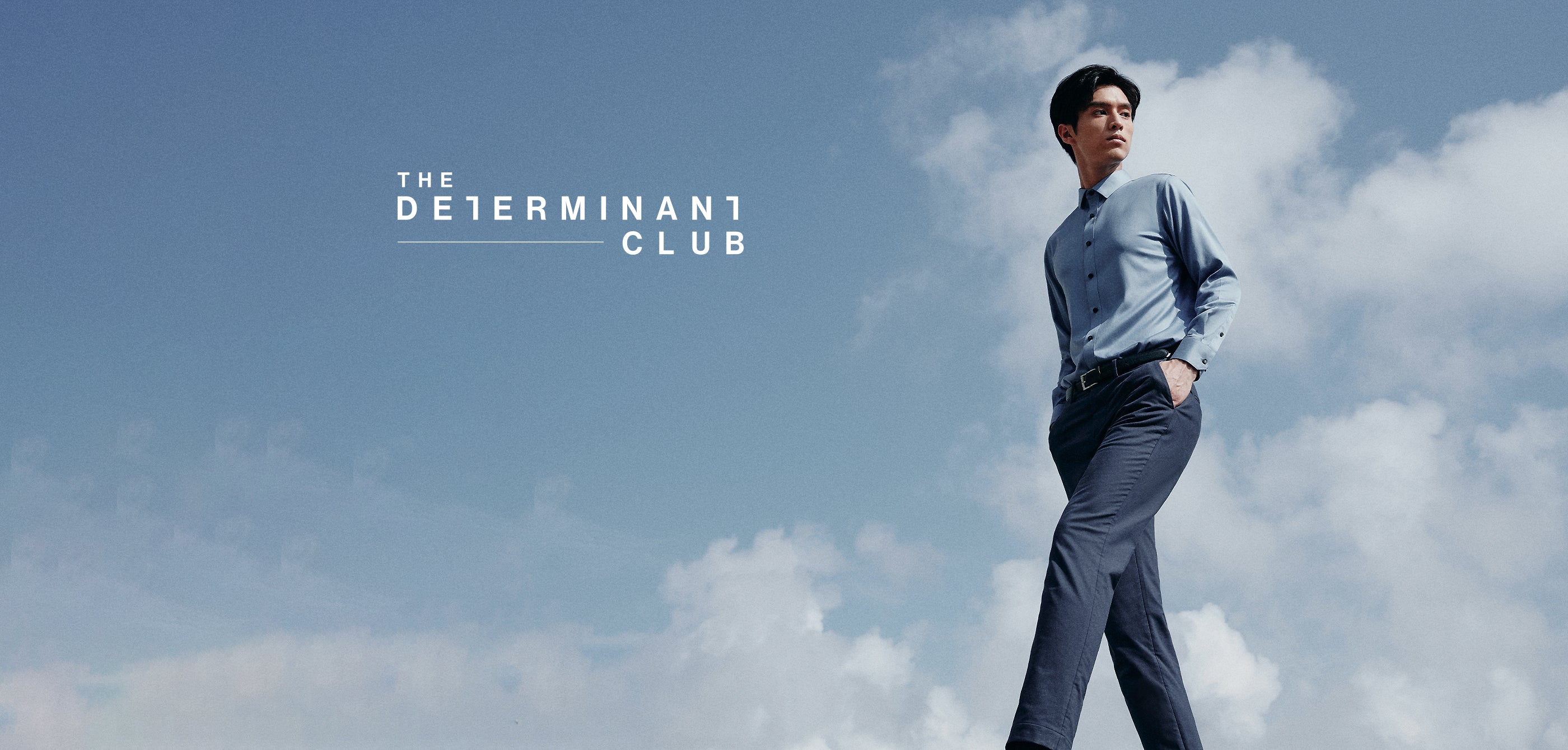 DETERMINANT | Functional Men’s Shirts & Clothing Online Store