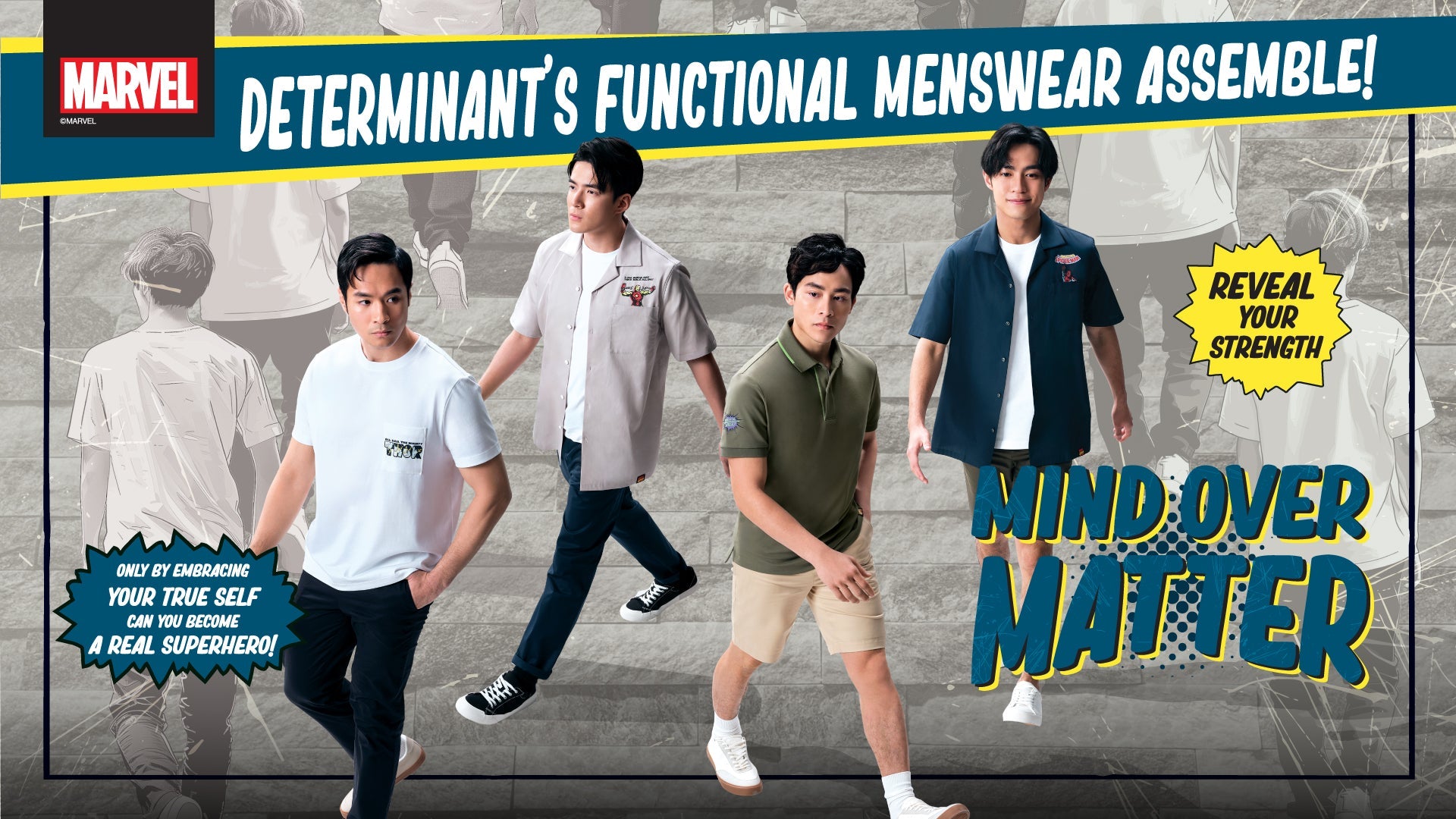五大英雄登陸PopCorn－全新Marvel系列「Mind Over Matter」率先發售 – DETERMINANT