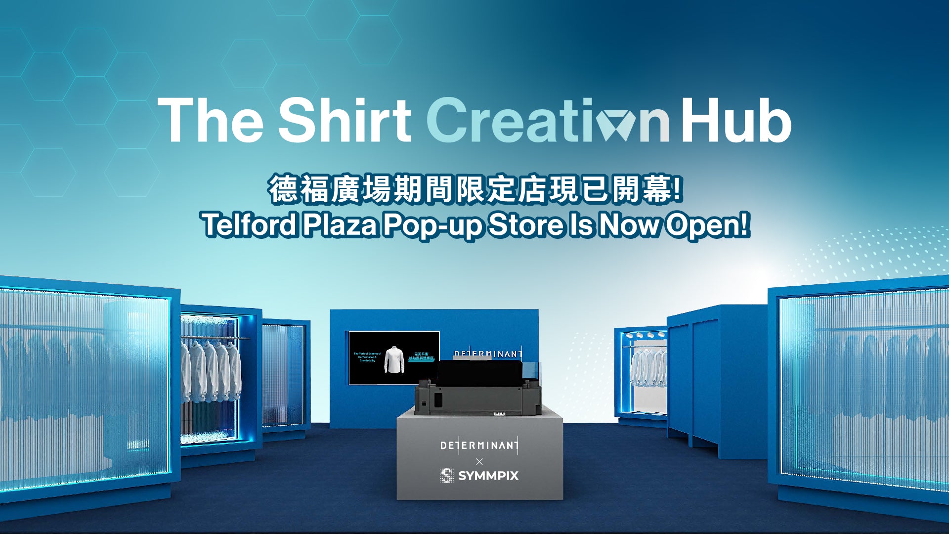 DETERMINANT THE SHIRT CREATION HUB期間限定店開幕